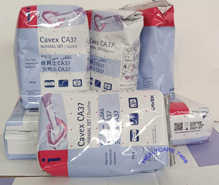 Cavex CA37 Bahan cetak Alginat | Lazada Indonesia