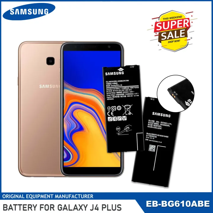 Battery for Samsung Galaxy J4 Plus Battery Model: EB-BG610ABE (3300mAh ...