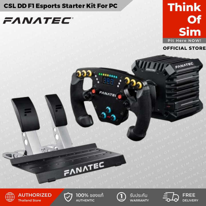 Fanatec CSL DD F1 Esports Starter Kit For PC | Lazada.co.th
