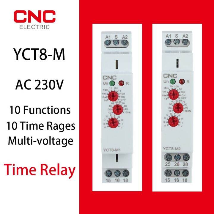 CNC YCT8-M 16A Multifunction Timer Relay with 10 Function Choices AC ...
