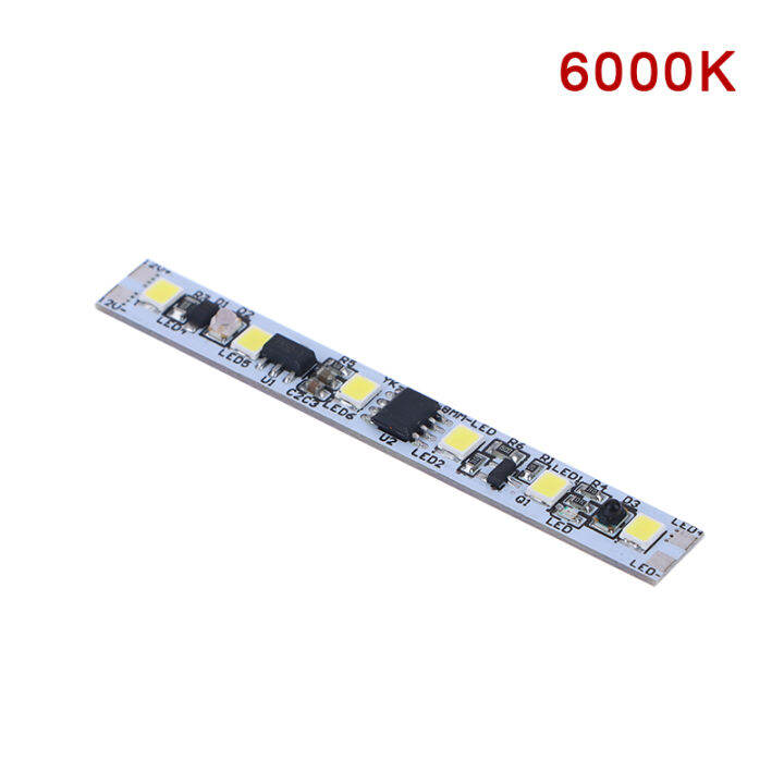 LEI 3000K 4000K 6000K IR Infrared Sensor Switch Module 12V Hand Sweep ...