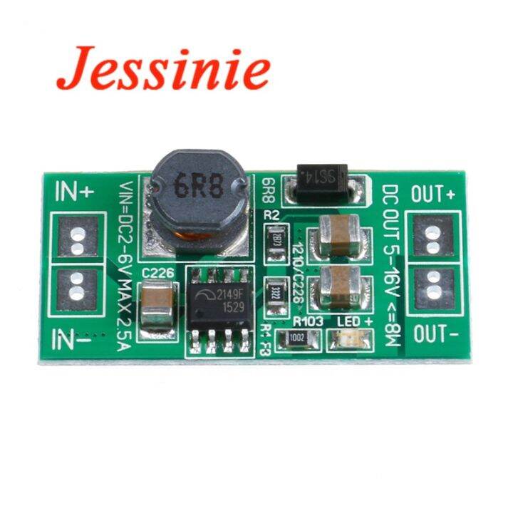 DC DC 8W 5V to 12V Step Up Boost Converter Power Supply Module USB ...