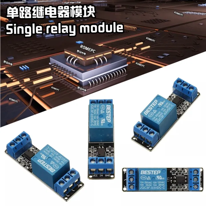 Single Circuit Relay Module 3V 5V 12V Low Level Trigger Relay Module ...