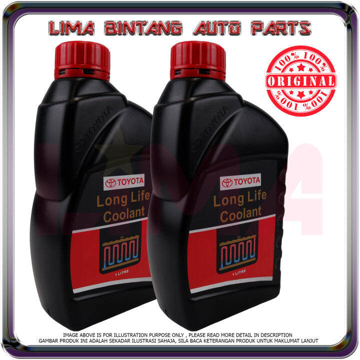 Toyota Genuine Radiator Long Life Coolant 1L / 2L *Original* 088891L ...