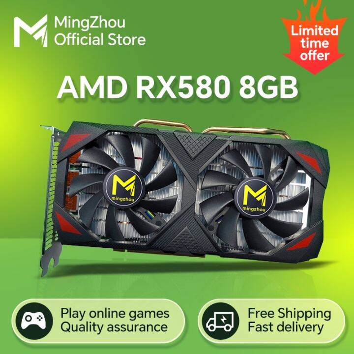การ์ดวิดีโอ RX 580 8G 2048SP 256Bit GDDR5 AMD การ์ดกราฟิก GPU สำหรับ ...