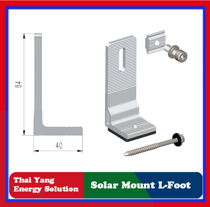 L-Foot for Solar Panel | Lazada PH