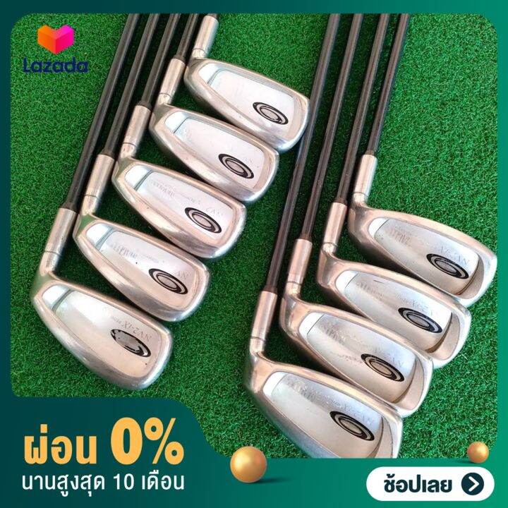 [ผ่อน]ชุดเหล็ก MACTEC NV2 มีเหล็ก 3 - 9 PW AW ก้าน MACTEC NV2 FLEX S ...