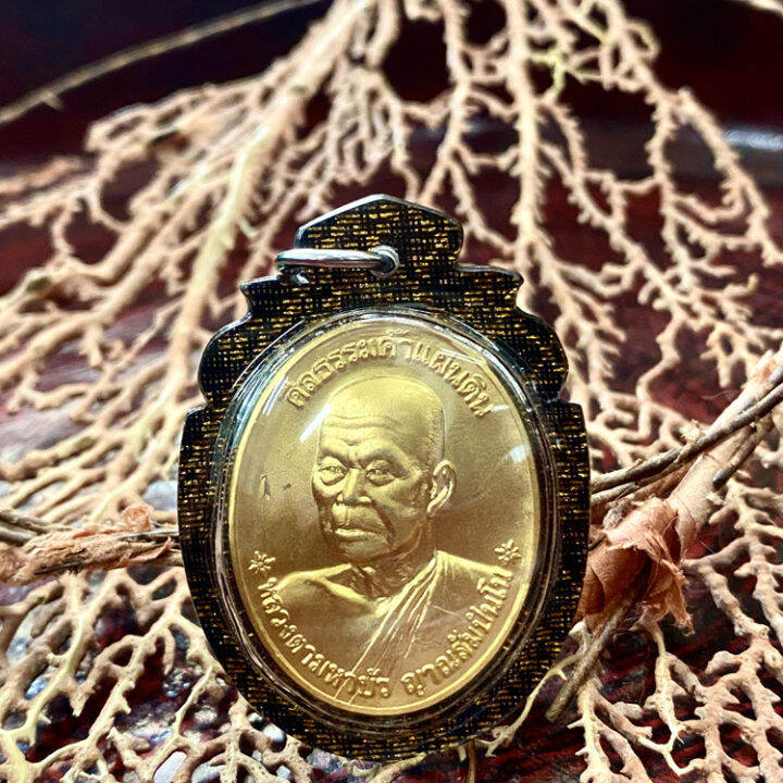 Longda Mahabo temple master itself contains a variety of shells without ...