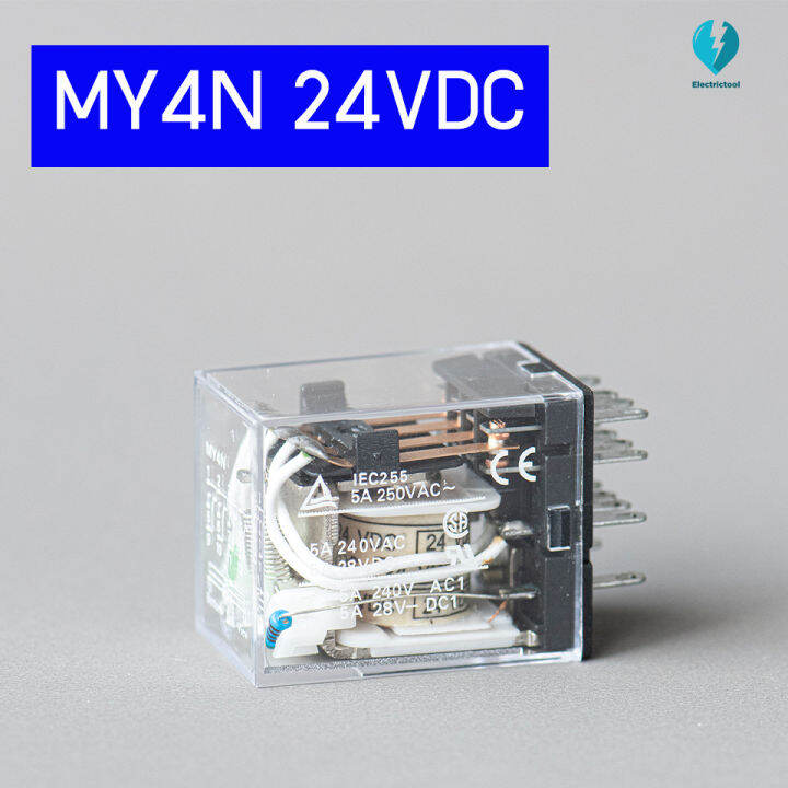 MY4N RELAY 24VDC รีเลย์ | Lazada.co.th