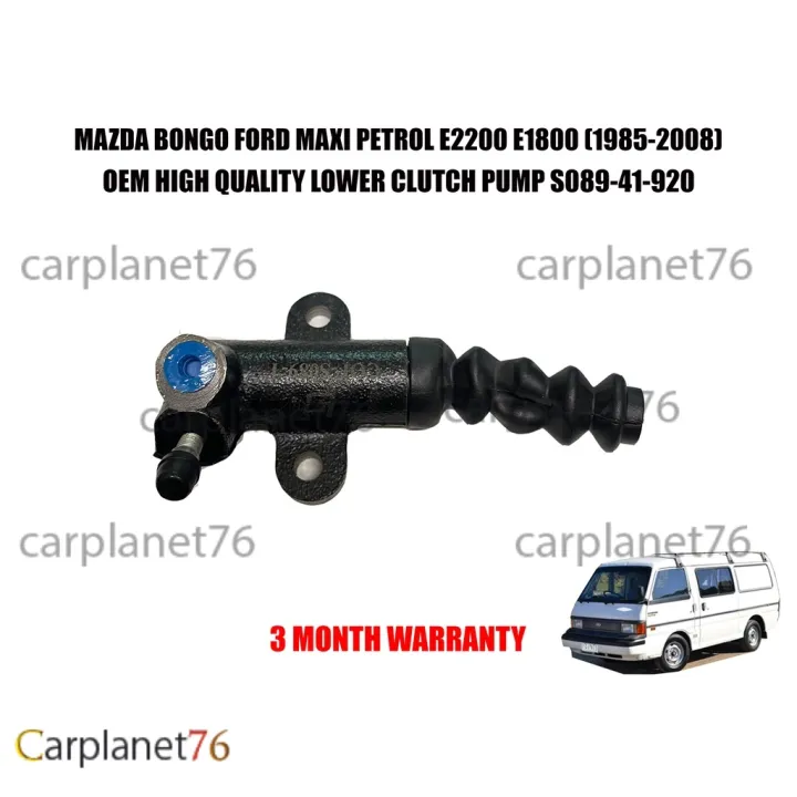 MAZDA BONGO FORD ECONOVAN MAXI PETROL E2200 (1985-2008) LOWER CLUTCH ...