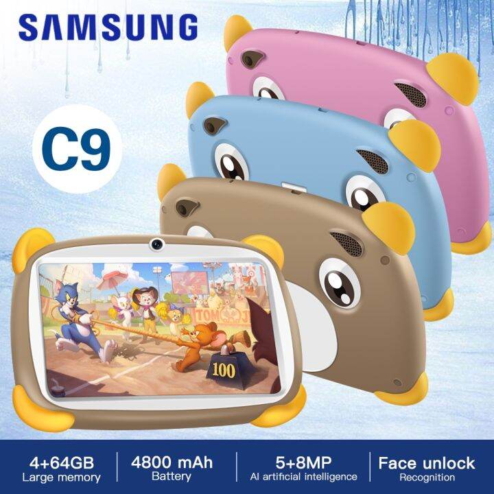 Samsung C9 Tablet Kids Cute 4+512GB 8 Inch Android Dual SIM HD Camera ...