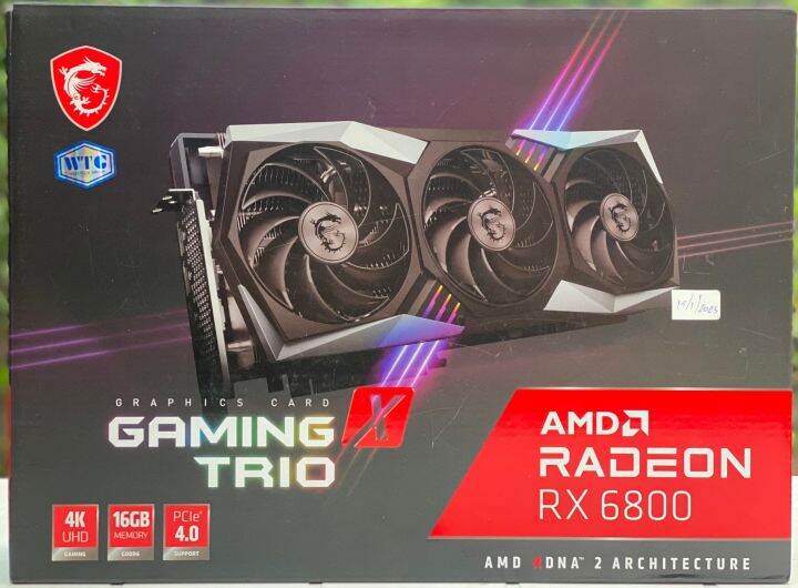 VGA (การ์ดจอ) RX 6800 16GB GDDR6 ประกันไทย มือสอง | Lazada.co.th