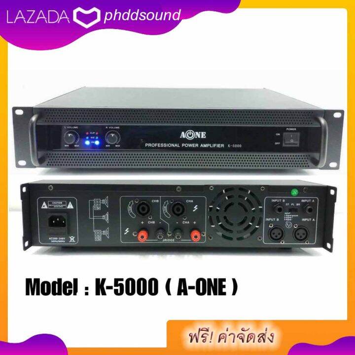 PHDD เพาเวอร์แอมป์ 300วัตต์ RMS Professional Power Amplifier รุ่น K ...