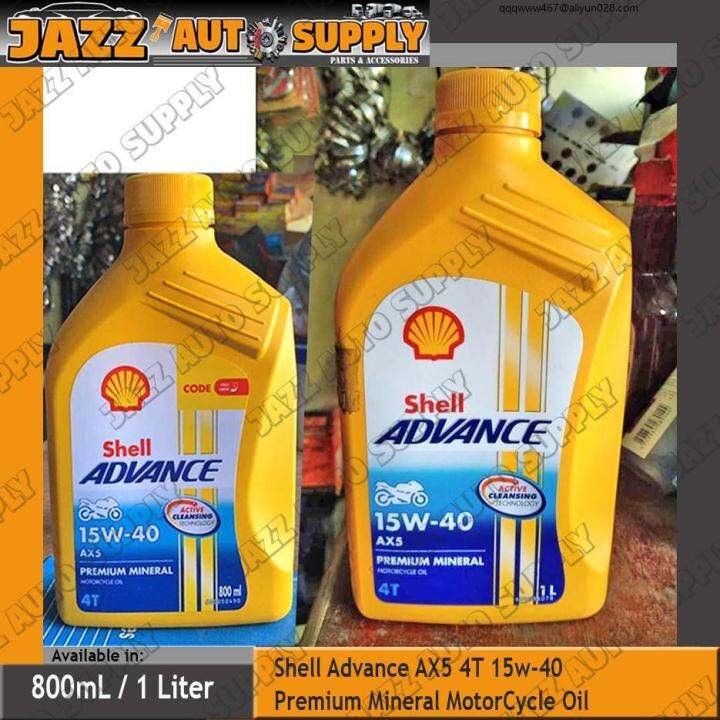shell motorcycle engine oil Engine motor engine oil for motorcycle ...