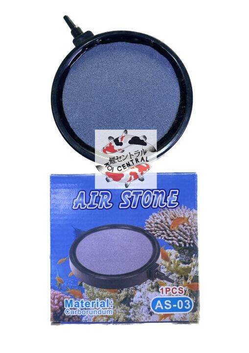 Round Airstone or Airdisk 4" | Lazada PH