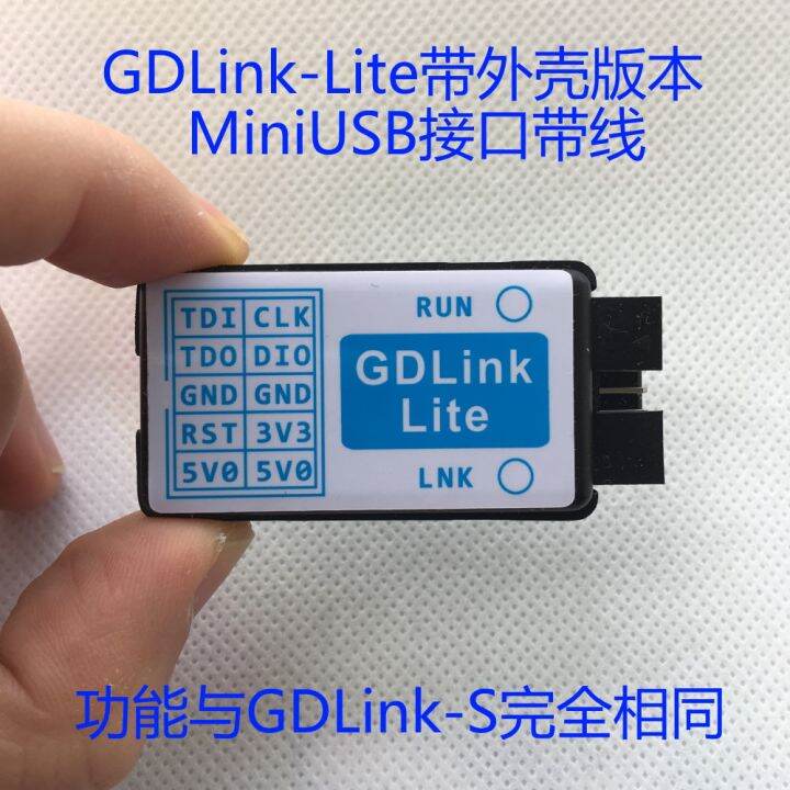 Gdlink Ob GD Link CMSIS DAP Burner Emulator Downloader Supports Cortex M | Lazada PH