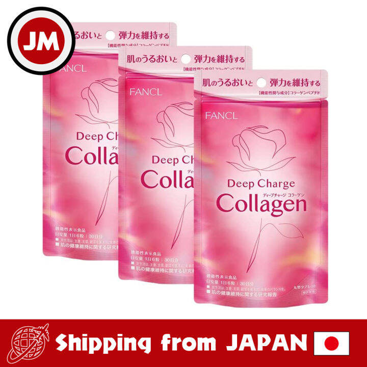 FANCL Deep Charge Collagen 90 Days (30 Days x 3 Bags) | Lazada PH