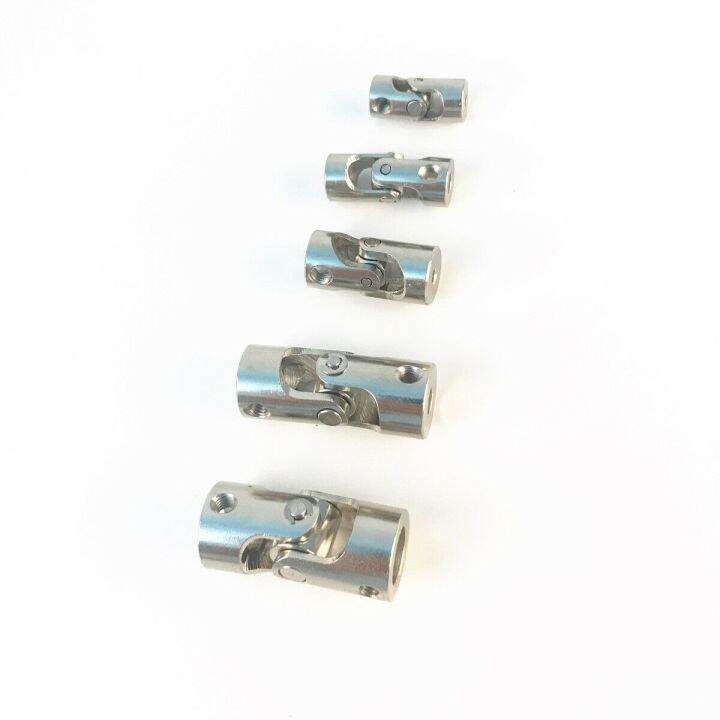 2pcs RC Car Boat Model Universal Coupler Joint Coupling Steel Shaft ...