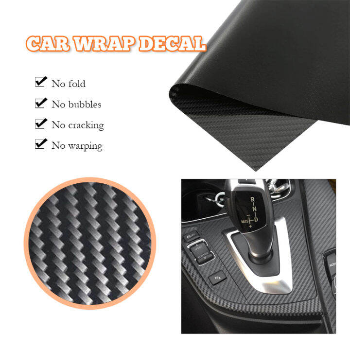 5D Carbon Fiber Car Vinyl Wrap Roll High Gloss Adhesive Interior Car ...