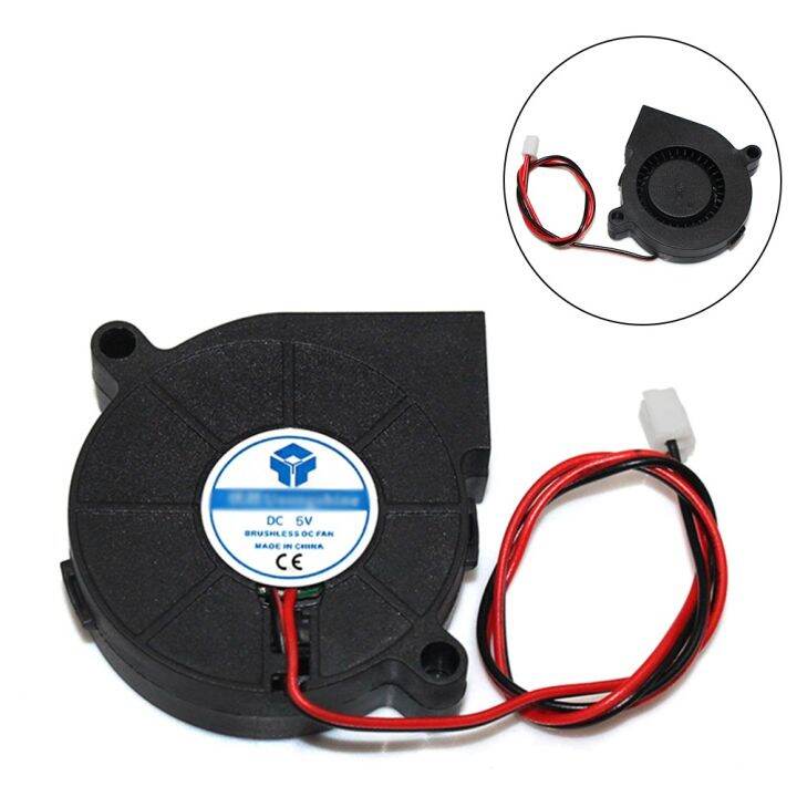 Apparatuur Koeling Blower Blower 24v 5v Blower Cooling DC Horen Kleine ...