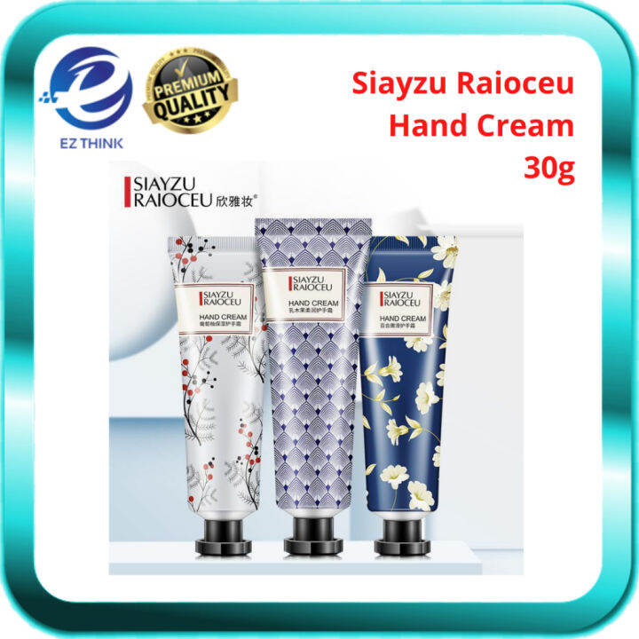 欣雅妆 Siayzu Raioceu Hand Cream 30g Moisturizing Smooth Soothen Soft ...