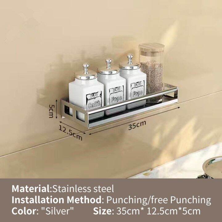 HC Spice Rack Wall Mounted Kitchen Organizer Stainless Steel Condiments ...