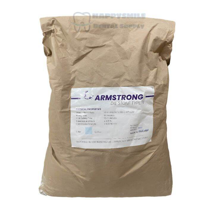 25kg Die Stone Armstrong 1 sack Diestone Dental ISO Type IV Low ...