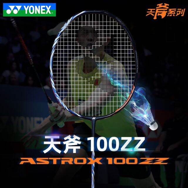 2023 New Yonex Astrox 100zz Raket Badminton Made In Japan Bahan Full Carbon Dengan Grip Dan Tali ...