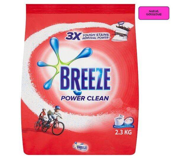 Breeze Power Clean Detergent Powder 2.3kg/ 3.6kg | Lazada