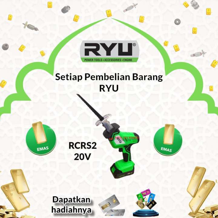 RYU RCRS2 Mesin Reciprocating Saw 2 Inch 20 Volt - Gergaji Kayu Besi ...