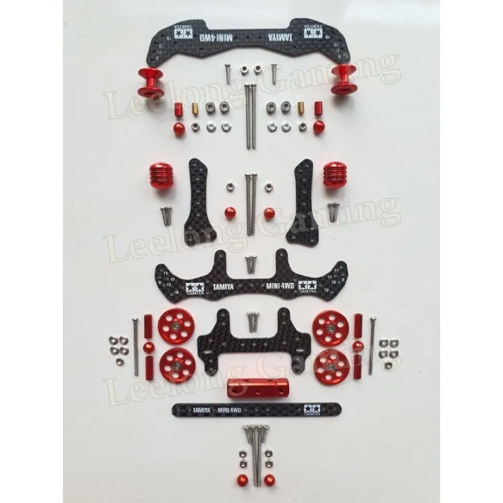 TAMIYA Imitation MA/AR/S2/FMA/VZ Chassis Modification Kit Carbon FRP ...