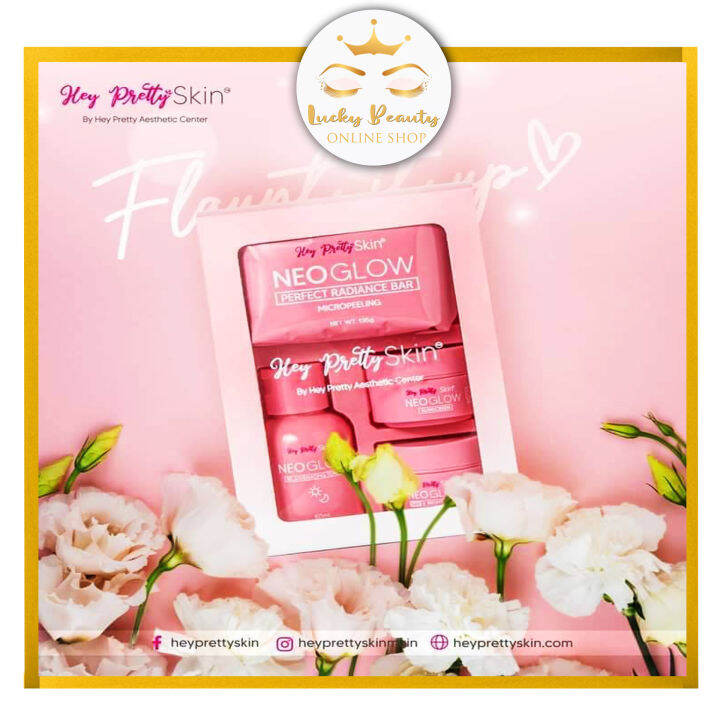 hey pretty skin Neo Glow Rejuvenating Kit | Lazada PH