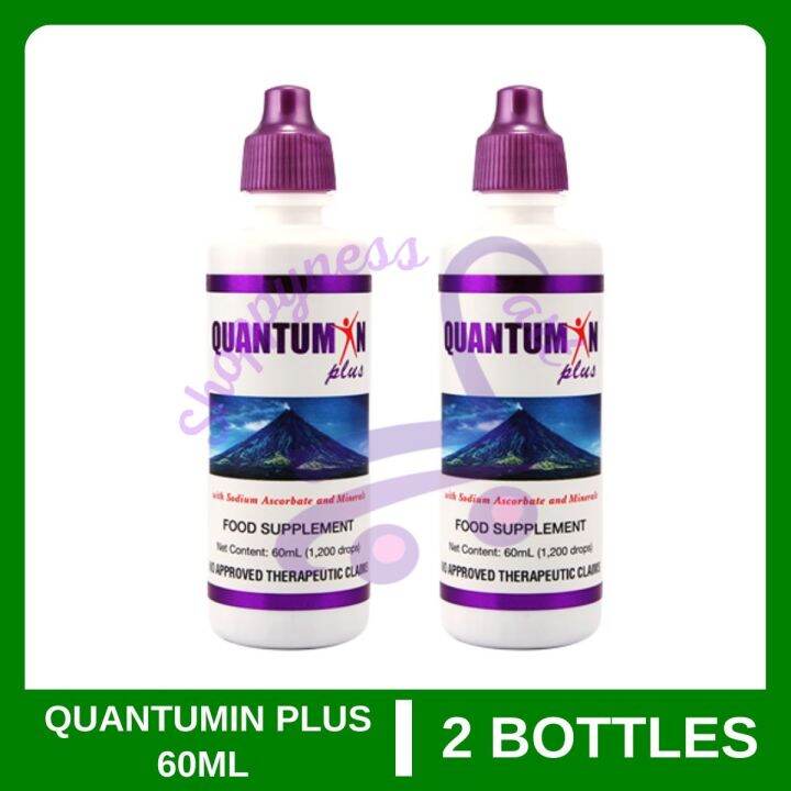Quantumin Plus 60ml Buy 1 Take 1 | Lazada PH