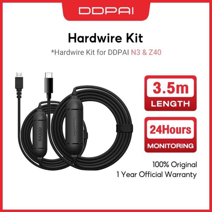 DDPAI Global Version N3 Z40 Mini GPS Cable for 24 Hours Parking Monitor ...