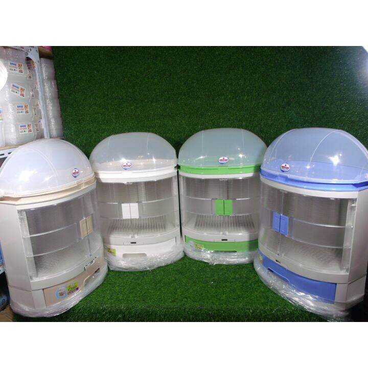 Orocan Kitchen Queen Dish Drainer #8722 | Lazada PH