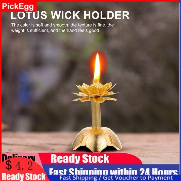 PickEgg Lotus Wick Stand Wick Candlestick Temple Pray Oil Holder Buddha ...