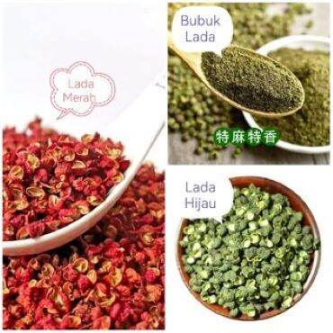 Lada merah/Lada Hijau/peppercorn / Sichuan pepper lada /四川花椒 | Lazada ...