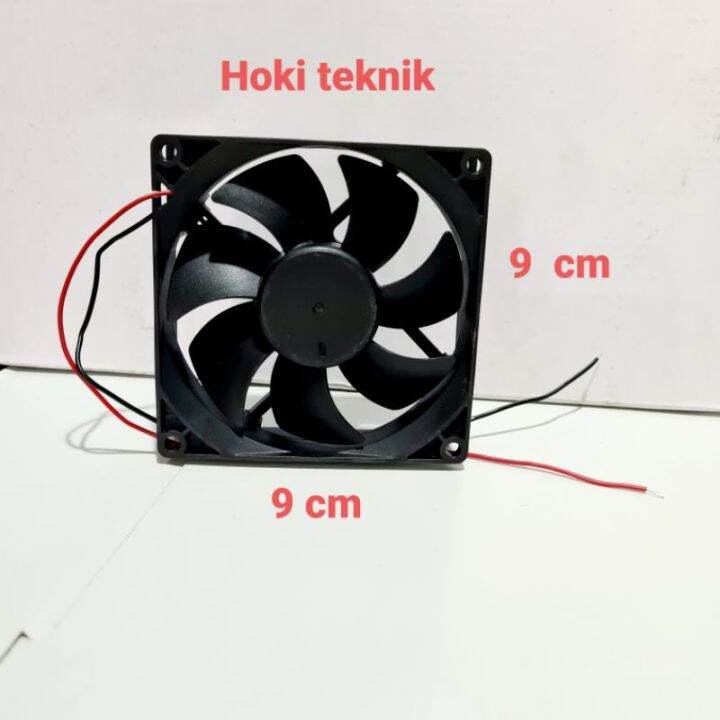 Kipas Pendingin Mesin Travo Trafo Las Listrik 24V 0.45A | Lazada Indonesia