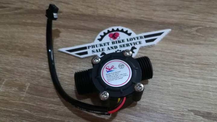 มิเตอร์วัดอัตราการไหลของน้ำ Water flow sensor (Sea) YF-S201Flowmeter G1/2 1-30L/min Black for ...