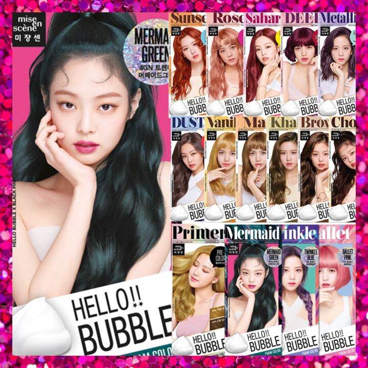♂Mise En Scene Hello Bubble Foam Color Hair Dye Shampoo | Lazada PH