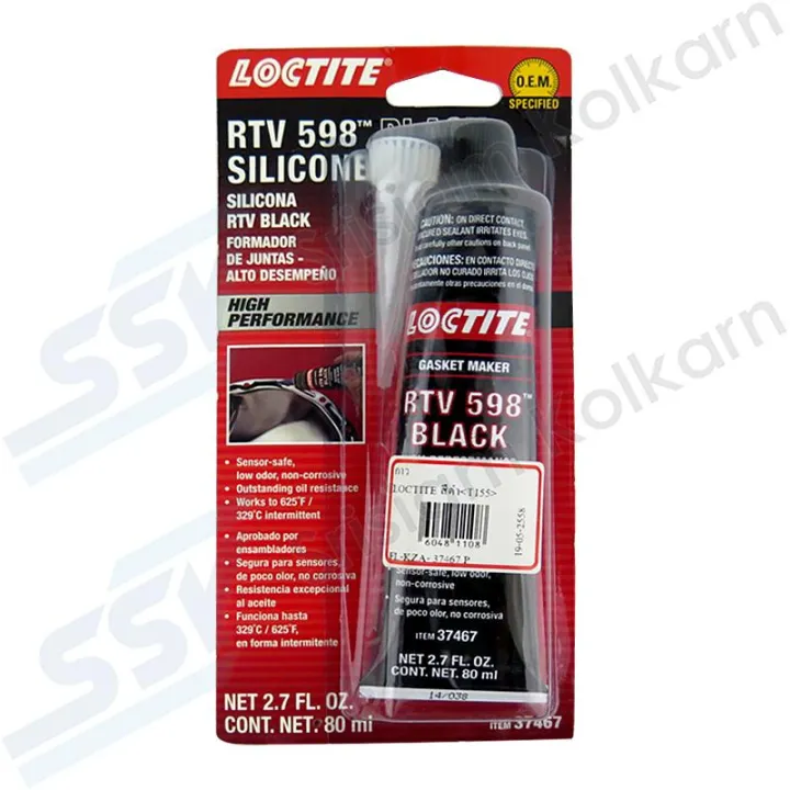 LOCTITE กาวดำ RTV 598 BLACK SILICONE 80 ml | Lazada.co.th