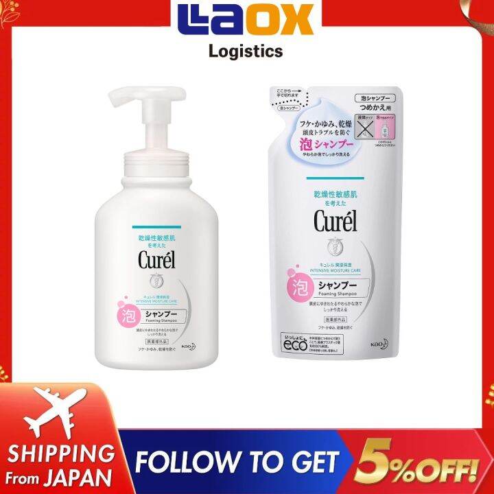 Kao Curel Foaming Shampoo Intensive Moisture Care 480ml volume or refill with 380ml Prevents ...