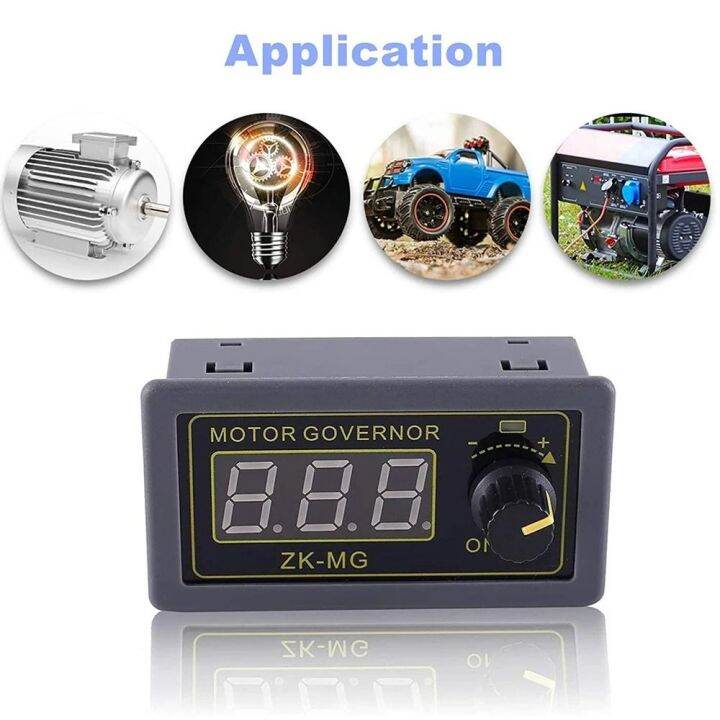 USEFUL TOOL Slow Stop PWM Duty Ratio Adjustable Speed Speed Controller ...