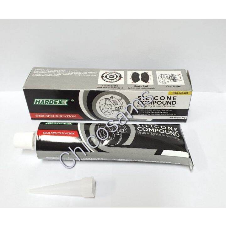 Hardex Silicone Compound Brake System Grease HSG-100 (85g) | Lazada PH
