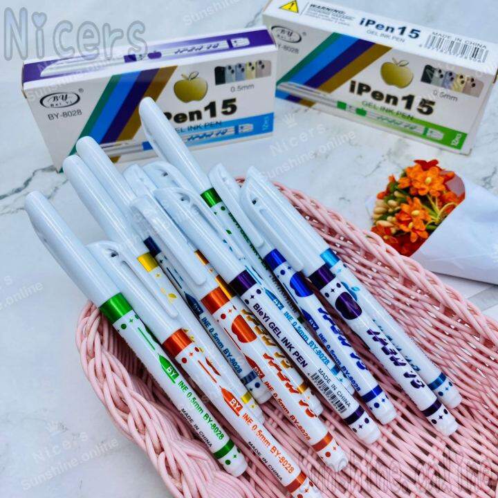 ipen 15 BY-8028 12pcs gel pen sign pen 0.5mm | Lazada PH