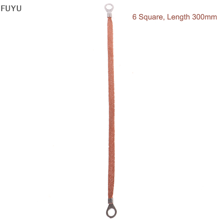 FUYU 10pcs Bridge Connection GROUND Wire Span CABLE 4/6 Square copper ...