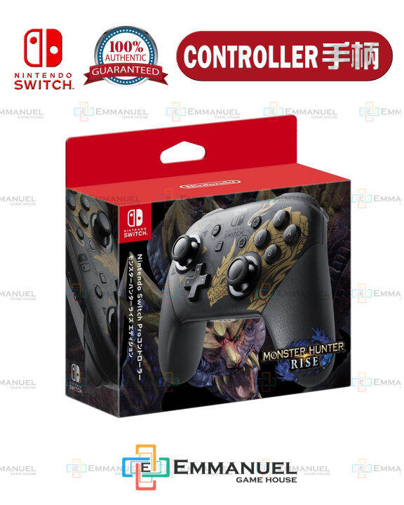 Nintendo Switch Original Monster Hunter Pro Controller - Official ...