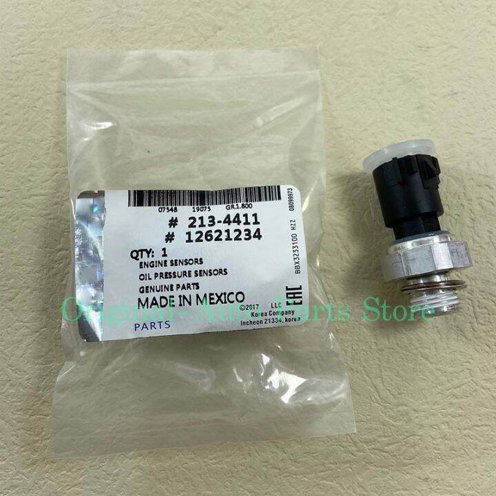 Engine Oil Pressure Sensor For Chevrolet Impala Silverado SSR Suburban ...