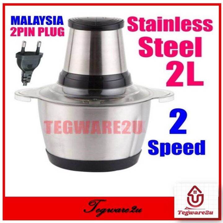 2L Stainless Steel Electric Meat Mincer Chopper Food Processor Blender ...