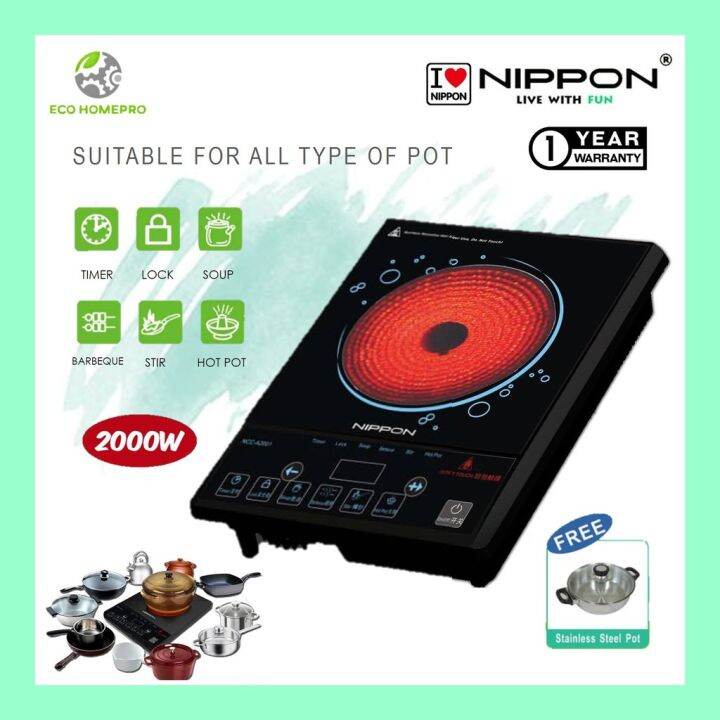 NIPPON NCC-A2001 Infrared Ceramic Tempered Crystal Glass Induction Cooker 2000W (FREE Stainess ...